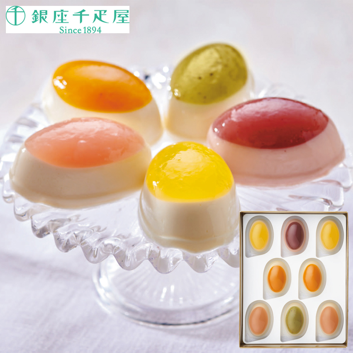 デリシアEC店 / 「銀座千疋屋」銀座フルーツチーズケーキ PGS-390